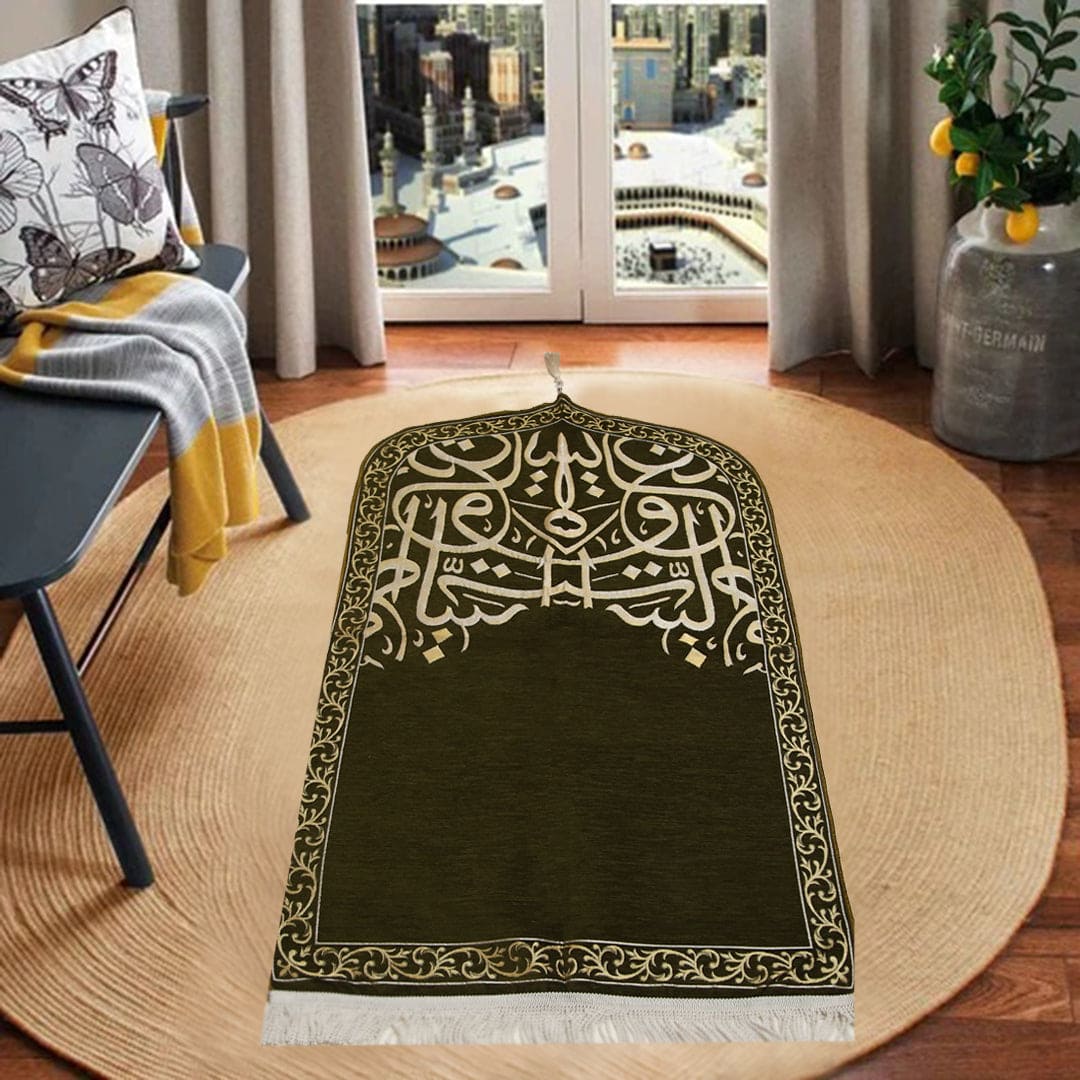 MADINA PRAYER RUG – Gaba Official Rug Store Online In Pakistan | Gaba ...